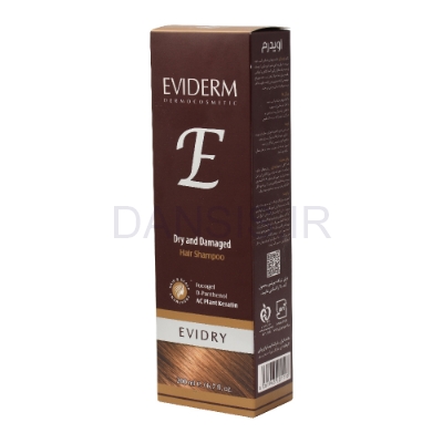سرم اویدرای اویدرم EVIDERM EVIDRY 100ML | فروشگاه دندانپزشکی دنسیس